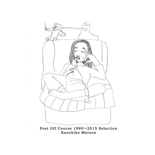 種別:CD/アルバム発売日:2016/01/20収録曲: / There’s No Shoulder / 遥かなる空の下で / きっと彼女には秘密がある / 哀しき街 / それぞれの黄昏 / ドライヴ / 街 / 神様がくれた恋〜第二章〜 ...