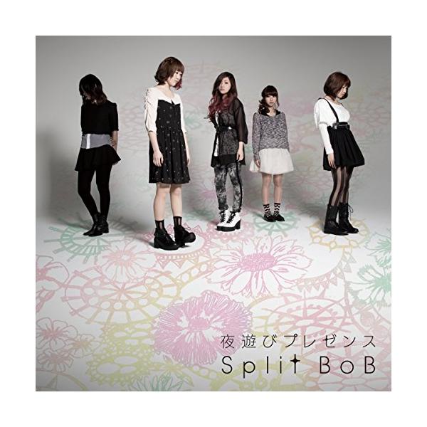 種別:CD/アルバム発売日:2014/08/06収録曲: / スターになれない / さかさまのまち / マボロシウサギ / 薄明光線 / Skillful trump / FAKE / ジャッジメントチーパー / Little By Little