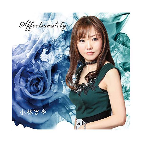 種別:CD/アルバム発売日:2019/10/30収録曲: / 最後の恋 / Dearest Love / Waiting For Love / TICTAK / Be My Baby / ドラマ / Smooth / Notice / In...