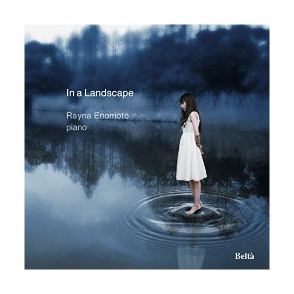 種別:CD/アルバム発売日:2014/09/24収録曲: / やすらぎ  / 松かさをあつめる者たち Part 1  / 松かさをあつめる者たち Part 2  / 松かさをあつめる者たち Part 3  / 激烈な  / コラール / あ...