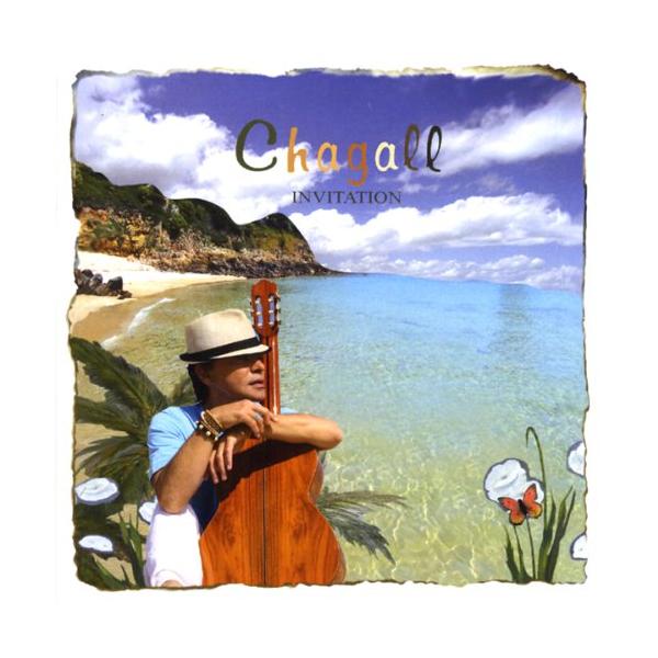 種別:CD/アルバム発売日:2010/07/28収録曲: / She’s Incredible / Invitation / Flight Of The Monarchs / Summer Of My Life / Diamonds Of ...