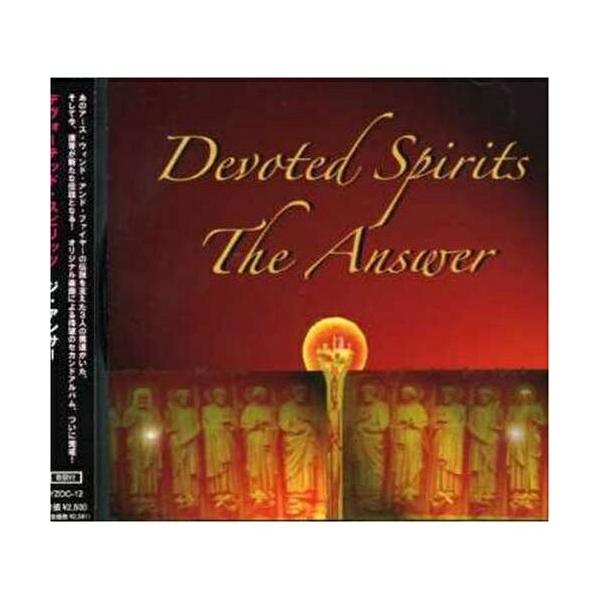 種別:CD/アルバム発売日:2007/05/23収録曲: / Questions / The Answer / This Generation / Heavenly Host-Interlude / A Voice from Heaven ...