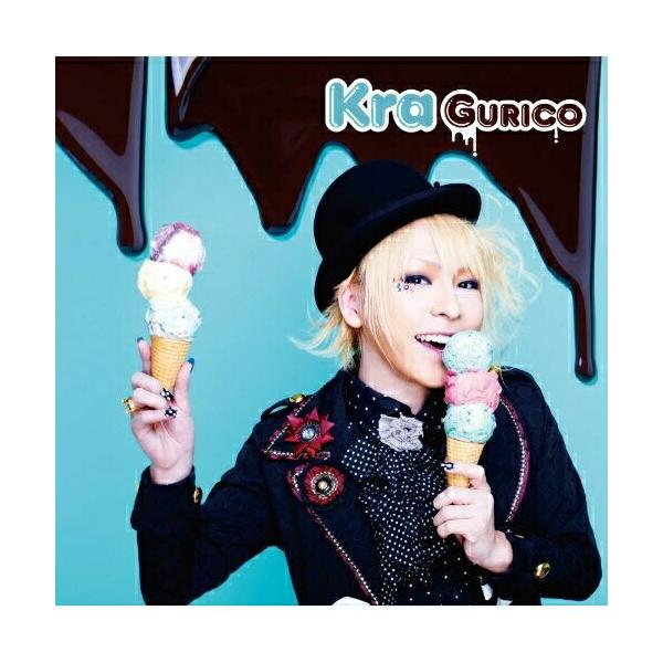 種別:CD/アルバム発売日:2010/11/24収録曲: / Le matin de la re[']volution / ツバメ / デンノヲ空想理論 / bird / 電脳 I  YOU / ラブラボ / 五月雨 / 林檎と蜂蜜 / 月...