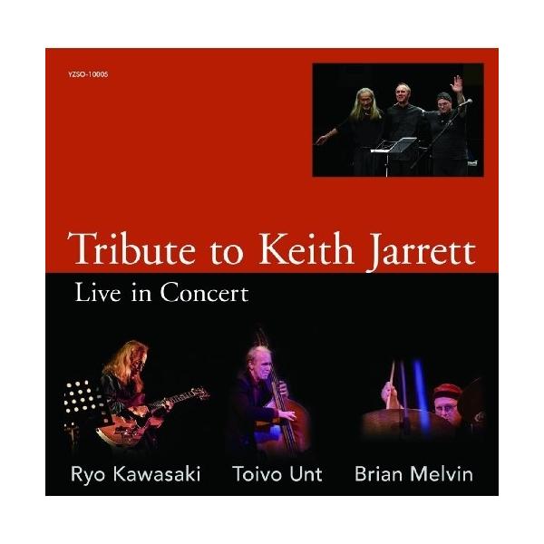 種別:CD/アルバム発売日:2010/01/13収録曲: / ソー・テンダー / レインボウ / バップ・ビー / ラブNo.1 / イントロダクション1 / ブライアンジ / レイト・ナイト・ウィリー / ブラックベリー・ウィンター / ...