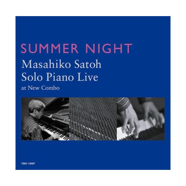 種別:CD/アルバム発売日:2010/04/07収録曲: / サマーナイト / ソリッド / ウォッチ・ホワット・ハプンズ / ピース / ナットビル / チュニジアン・タクシーム / グッド・ライフ