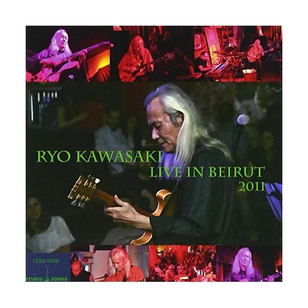 種別:CD/アルバム発売日:2011/09/14収録曲: / イントロ / ニュー・ブルース / フリーダム・ジャズ・ダンス / アイ・ラブズ・ユー・ポギー / トゥリンケッツ・アンド・シングス / 処女航海 / カンテロープ・アイランド ...