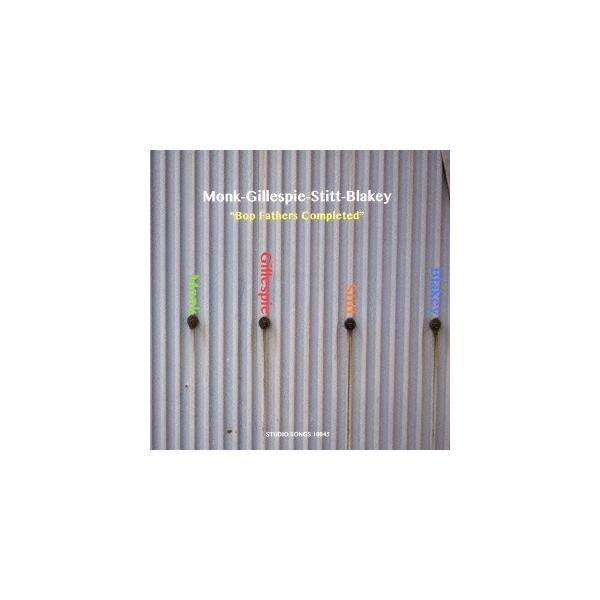 種別:CD/アルバム発売日:2014/08/13収録曲: / アイ・ミーン・ユー  / ラウンド・ミッドナイト  / トゥ・デ・フォース  / ティン・ティン・デオ  / ラバー・マン  / ウッディン・ユー  / ドント・ブレイム・ミー ...