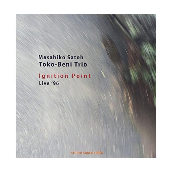 種別:CD/アルバム発売日:2015/04/15収録曲: / サテン・ドール / エンペイ・ダンス / ジ・アイランド / フライング・ライスマン / クランキー・キュー / ザ・ウィンド