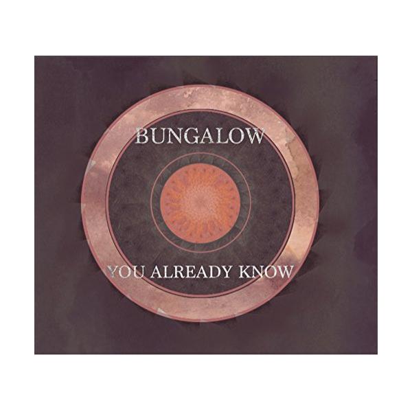 種別:CD/アルバム発売日:2017/04/05収録曲: / サンタ・クルズ / グラビティ・スナップ / ボンボリ / レッド・アストレイ / エフェメラル / トード / ユー・オールレディ・ノウ / デイ29 / ダーク・アンド・エレ...