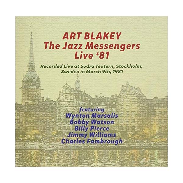 種別:CD/アルバム発売日:2018/09/26収録曲: / ウェブ・シティ / ハウ・ディープ・イズ・ジ・オーシャン / スカイラーク / ジプシー・フォーク・テールス