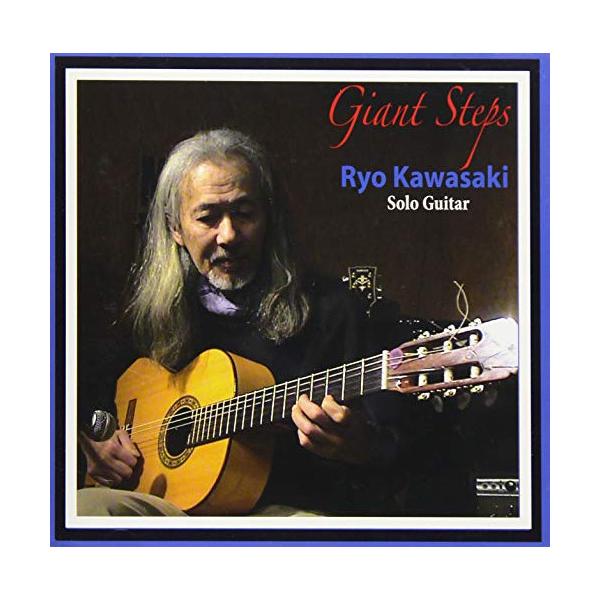 種別:CD/アルバム発売日:2019/07/03収録曲: / ゼア・ウィル・ネバー・ビー・アナザー・ユー / ジャイアント・ステップス / アイ・ラブズ・ユー・ポーギー / サマータイム / おいしい水 / インナー・アージ / いつか王子...