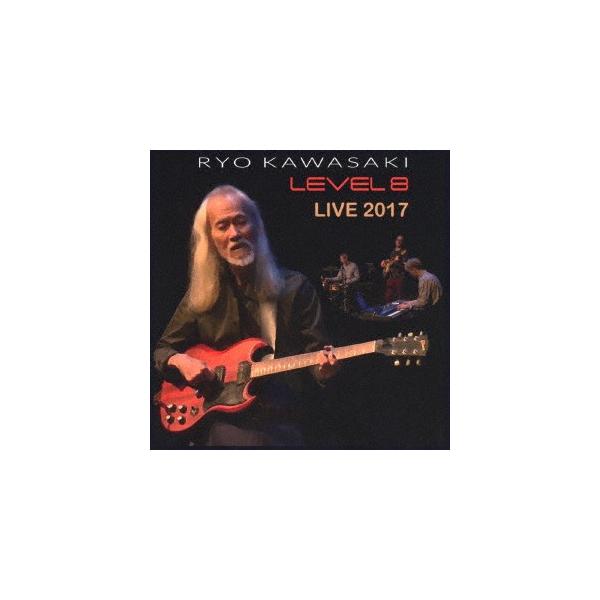 種別:CD/アルバム発売日:2019/11/06収録曲: / イントロ / ソルティ・アイアン / フォンキー・トンク / モーニング・ライト / レター・フロム・グリーン・バタフライ / ハイチ・ビー / シーズンズ / アガナ / エス...