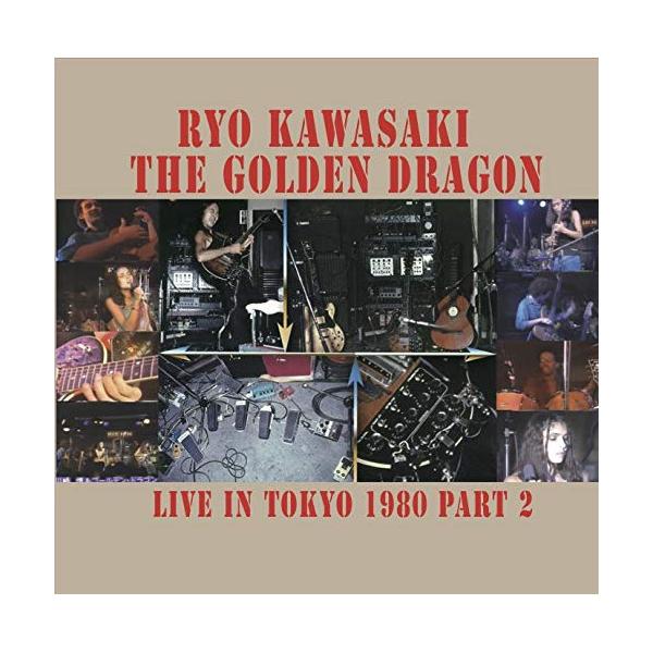 種別:CD/アルバム発売日:2020/07/08収録曲: / ミッドナイト・ファイヤー・エンジン / ガイディング・ライト / リトル・トゥリー / カムズ・ザ・ナイト / サンダー│シー・ジプシー  / ピットイン・ブルース