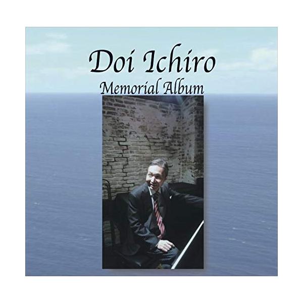 種別:CD/アルバム発売日:2020/11/04収録曲: / サムタイム・レイター / タオ / マスカレード・イズ・オーバー / 春の如く / ウィッチクラフト / サウンズ・オブ・ナナ / レビタライズ・イット / バウンス・バック /...