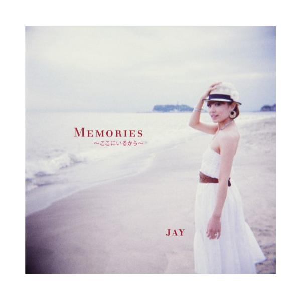 種別:CD SINGLE/シングル発売日:2010/07/28収録曲: / Memories〜ここにいるから〜 / A star in my life / Never fall in luv with U / インスタントコーヒー