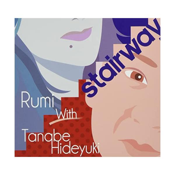 種別:CD/アルバム発売日:2021/09/28収録曲: / NOREAD LOVE / 駅 / YESTERDAY ONCE MORE / 風の囁き / 華束 / NOREAD LOVE  / 風の囁き  / 華束