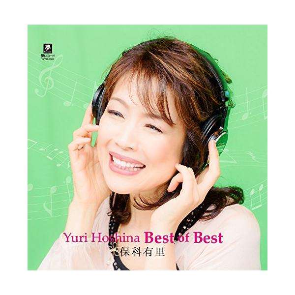 種別:CD/アルバム発売日:2017/06/28収録曲: / 神無月に抱かれて / さすらい譜 / NE-KO / バス・ストップ2 / グッバイ・ソウル / 想い出ワルツ / ラブ・バラード / 素直になれなくて / さくらの花よ泣きなさ...