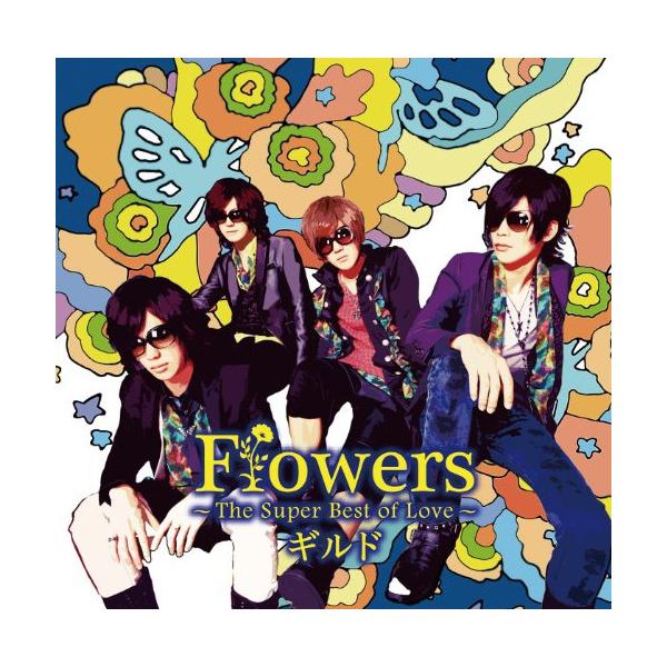 種別:CD/アルバム発売日:2014/02/26収録曲: / 誘惑ラプソディー / MASK / Super Look of Love / CARAVAN / I’ll be there for you / シンデレラ / ABC / サク...