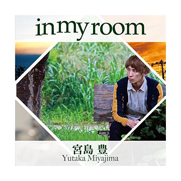 種別:CD/アルバム発売日:2015/01/28収録曲: / in my room / 顔無 / 苔の詩 / アオニツイテ / 陽炎 / bye bye