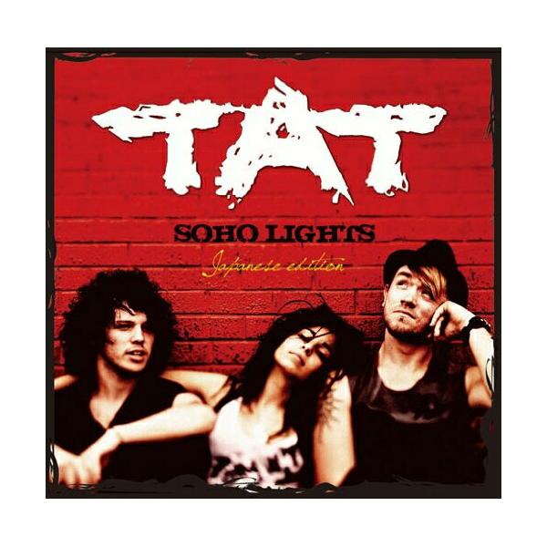 種別:CD/アルバム発売日:2009/08/26収録曲: / Road to Paradise / Sympathetic lies / Pessimist / Stay Up / I don’t want to / Everything ...