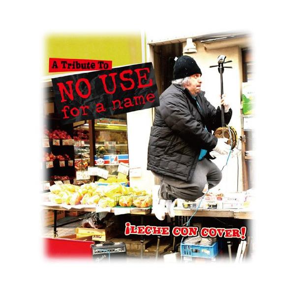 種別:CD/アルバム発売日:2009/11/11収録曲: / Part Two / I Want to Be Wrong / Not Your Savior / Dumb Reminders / Why Doesn’t Anybody Li...