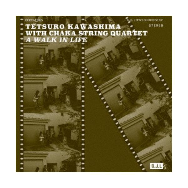 種別:CD/アルバム発売日:2024/03/13収録曲: / Dear Days / A Walk in Life / Sunrise Flight / Suite Emotion Desire / Suite Emotion Pathos...