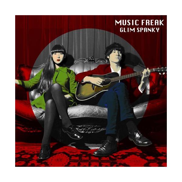 種別:CD/アルバム発売日:2013/12/04収録曲: / ダミーロックとブルース / FLOWER SONG / ミュージック・フリーク / Gypsy / 夜風の街