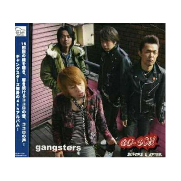 種別:CD/アルバム発売日:2006/08/09収録曲: / ON MY OWN / VINE / サケビの丘 / 素晴らしき世界 / 鼓動 / I WANNA BE ME / サンタクロース / NEVER CHANGE / BLIND ...
