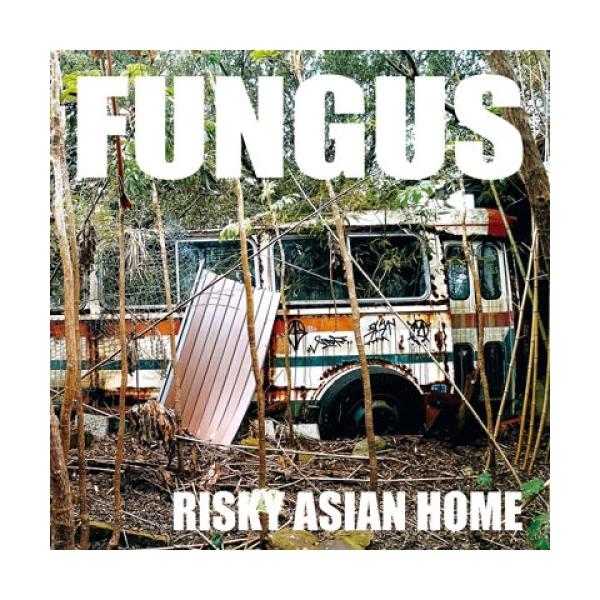 種別:CD/アルバム発売日:2024/10/02収録曲: / RISKY ASIAN HOME / イカサマ師 TERRIBLE / INHERIT -星をつなぐ男- / SEXUAL BLOOD NO.9 FOR SUICIDE / DE...