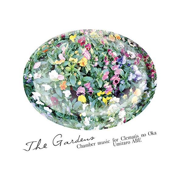 種別:CD/アルバム発売日:2012/08/29収録曲: / I. Tsuchikau / II. Hiraku / III. Kaoru / IV. Kareru / Fanfare for TREEHOUSE BUFFET et GIO...