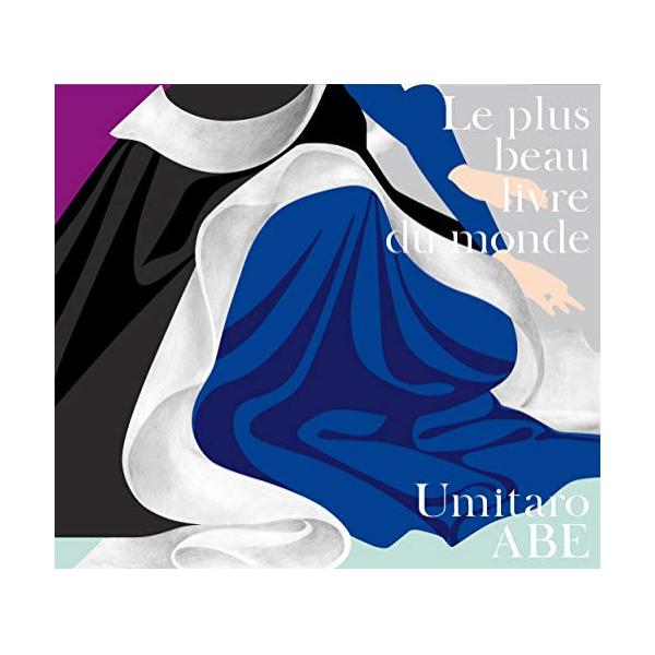 種別:CD/アルバム発売日:2016/12/21収録曲: / 遠い昔に教わった歌 / 一月 <アプロッシュ、アプロッシュ> / 二月 <羊小屋、鶏舎、四つの蜜蜂箱、そして鳩舎を持った小さな農家> / 三月 <メ...