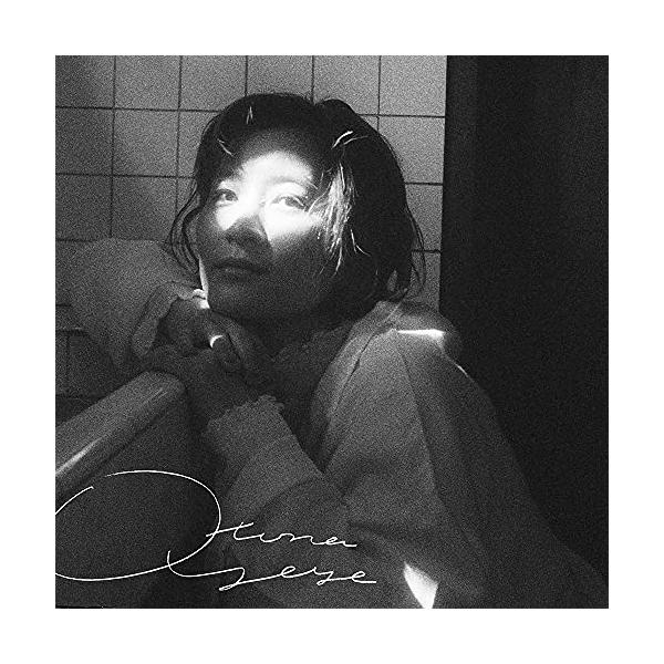 種別:CD/アルバム発売日:2021/07/20収録曲: / 祈り / おとな / Young Forest / No Longer / アフターザムービー / Innocent / 家を買う