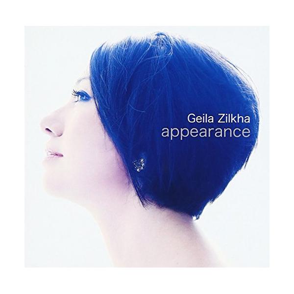 種別:CD/アルバム発売日:2011/08/03収録曲: / Closet / I Love You Madly / One Note Samba / Round Midnight / Appearance / Drinkin’ My Te...