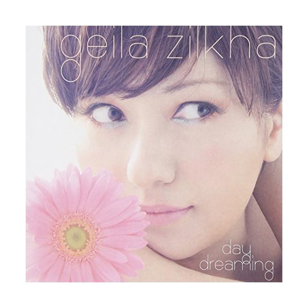 種別:CD/アルバム発売日:2013/06/26収録曲: / Phoebe / Love For Sale / Come Fly With Me / Day Dreaming / My Funny Valentine / The First...