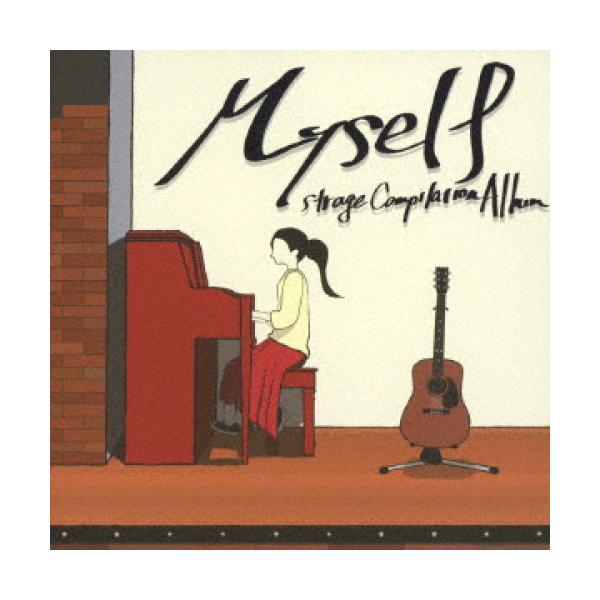 種別:CD/アルバム発売日:2020/02/05収録曲: / 赤色の花 / Blanket / 15 / start line / ここにいること。 / No matter where you go / 花一匁 / William Wils...