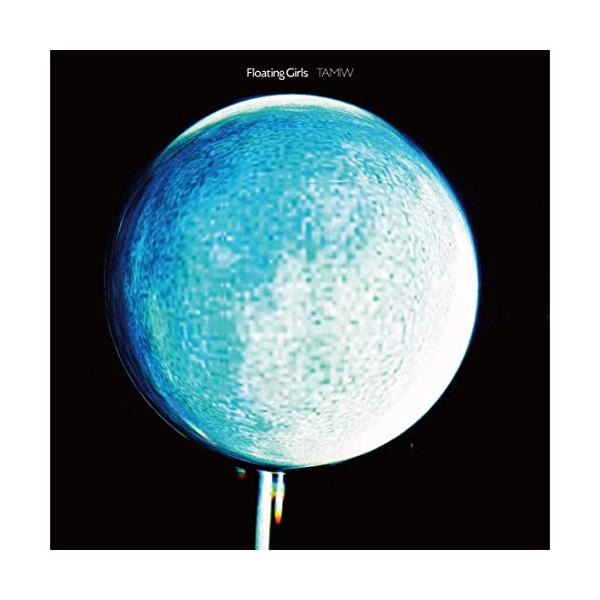 種別:CD/アルバム発売日:2022/09/07収録曲: / Lights / F_A_T_H_E_R / HAFU / PurePsychoGirl / 7-5= / The Hardest thing I’ve ever done. /...