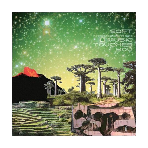 種別:CD/アルバム発売日:2023/04/05収録曲: / Loop Segundo / mota / Interlude / Cilube / baodub / M.T.U / Jusi / Feel more.knows / Blac...