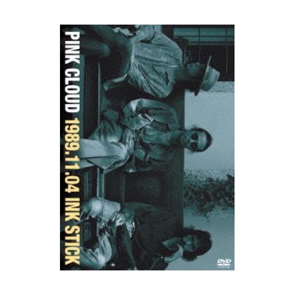 種別:DVD発売日:2006/11/08収録曲: / PINK CLOUD / TODAY IS THE DAY / YOU KEEP SNOWIN’ / BABY YOUR MINE / DAY TRIPPER / SEE YOU TOM...