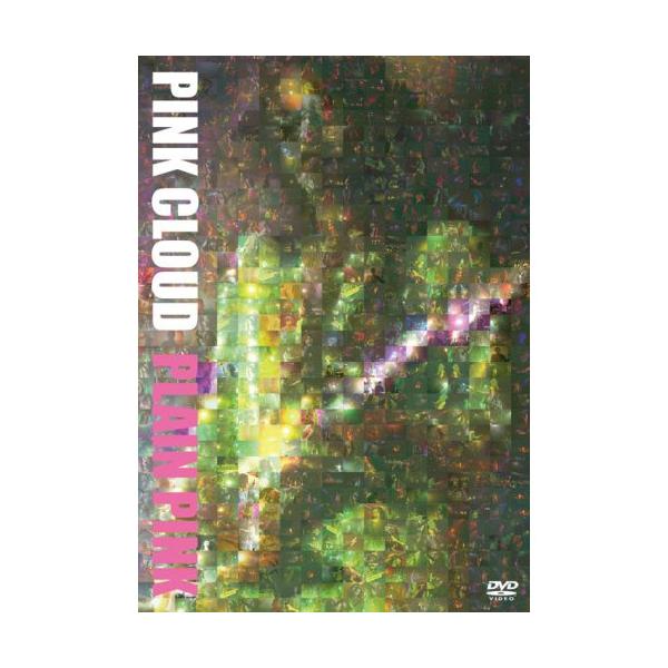 種別:DVD発売日:2007/12/05収録曲: / B・Y / NEVER ENDING ROAD / TRICYCLE / SHININ’YOU,SHININ’DAY / HEAD SONG / WHY AREN’T YOU READY...