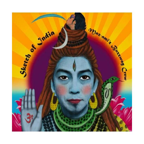 種別:CD/アルバム発売日:2010/12/08収録曲: / SIVA / VARANASI / ゴアの海 / CALANGUTE / SAMSARA / ゴアの海