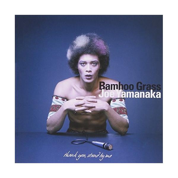 種別:CD/アルバム発売日:2012/02/08収録曲: / SATORI PART2 / TO THE NEW WORLD / 青春の終章〜JOE…FOREVER〜 / A MAN,beyond the sky / GOING BACK ...