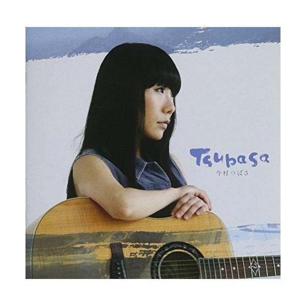 種別:CD/アルバム発売日:2018/04/25収録曲: / 空がまた暗くなる / Meu Mundo / Pais e Filhos / Acalanto de Rua / Pra Ser Sincero / 少年の詩 / Padrao ...