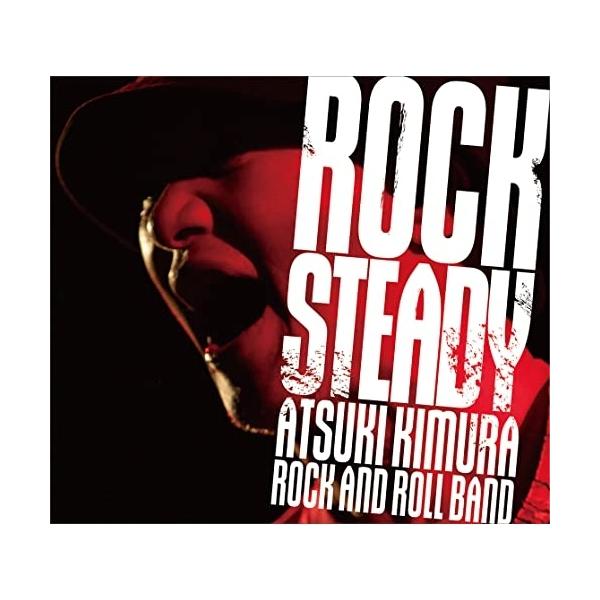 種別:CD/アルバム発売日:2022/07/06収録曲: / Kind hearted woman / おそうじオバチャン / 野良犬 / 胸が痛い / 真っ赤なホッペ / GUTS / オモロイナ / わけもなく / シカゴバウンド / ...