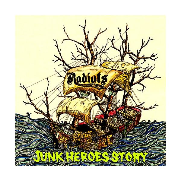 種別:CD/アルバム発売日:2016/03/09収録曲: / JUNK HEROES STORY / PSYCHO DICE / LET YOU ROCK TONIGHT / LITTLE CARESS / UPRISING / GAME ...