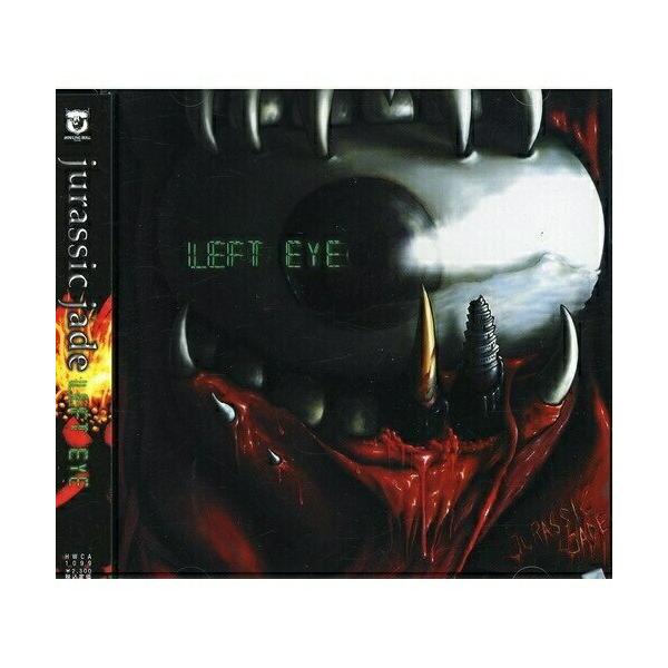 種別:CD/アルバム発売日:2003/11/06収録曲: / 9月の詩 / Divided Power,Reverse / Found It Out / Left Eye On The TV / Fight For,What For / テ...