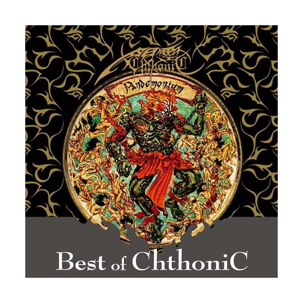 種別:CD/アルバム発売日:2010/05/12収録曲: / City Of Obscurity / Onset Of Tragedy / Revert To Mortal Territory / Grab The Soul To Hell...