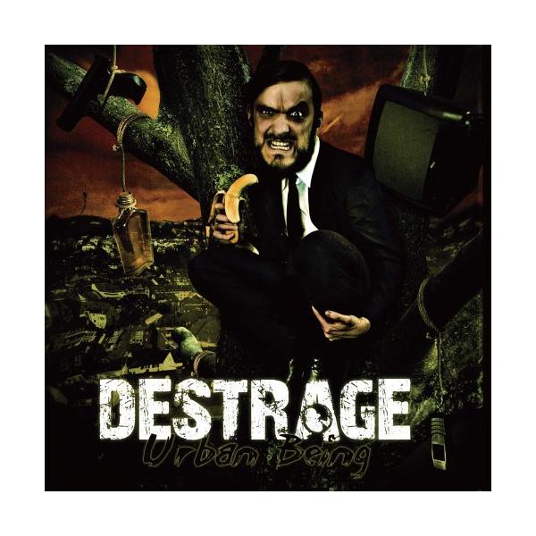 種別:CD/アルバム発売日:2014/02/26収録曲: / Trash For Sale / Art For Free / Self ID Generator / The H Factor / Joker The Fast / Infin...