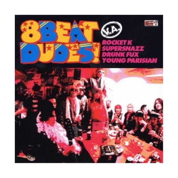 種別:CD/アルバム発売日:2004/06/09収録曲: / Loco Rat / Telephone Number / Snazz Show / Dope Up / Something Different / Love Call Span...