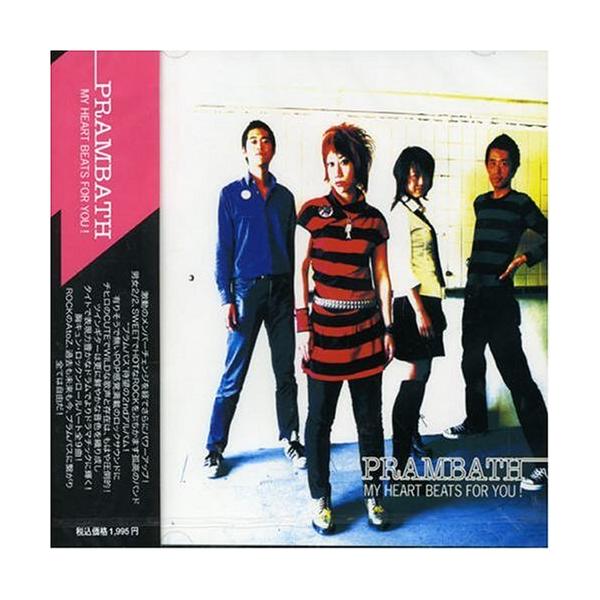 種別:CD/アルバム発売日:2005/11/09収録曲: / MY HEART BEATS FOR YOU! / THE WORLD OF ENDLESS REFINED SOUNDS / CAN YOU..? / I WAKE UP SC...