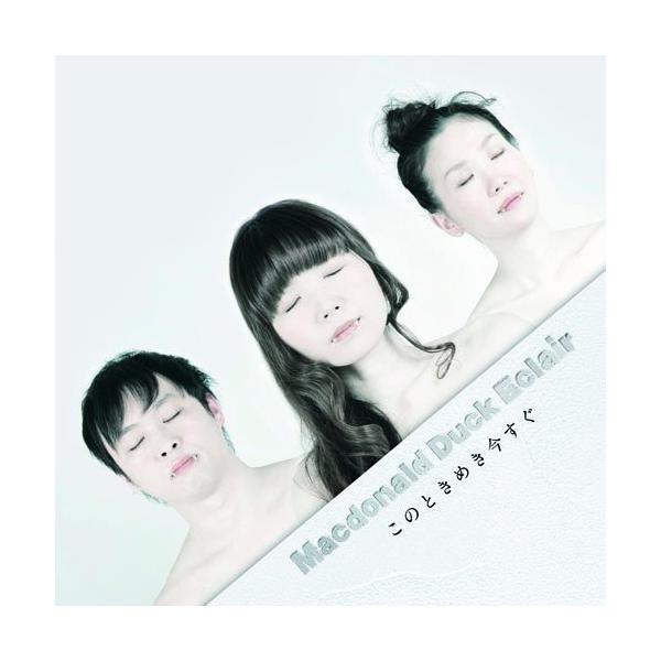 種別:CD/アルバム発売日:2011/01/26収録曲: / TIC TAC MAC / A O N / ROCK’N’ROLL GENESIS / TOUCH ME / MELLON COLLIE / LOVE ON THE BEAT S...